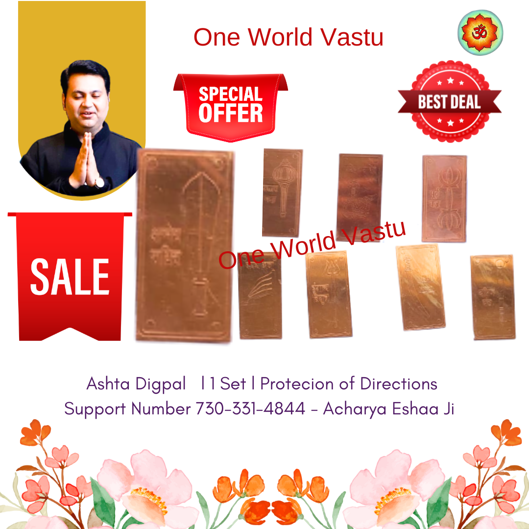 Astha Digpala l 1 Set l Protector of Each Direction l Size 1.5*2 inche ...